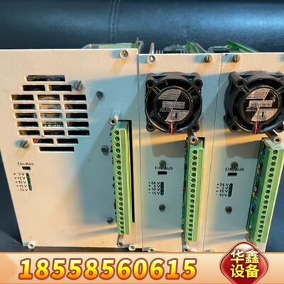 RAGERWERK AG LUbeck ascom fra