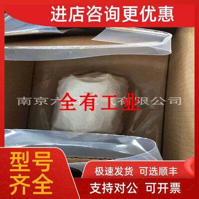 议价IMSED01  IMDSI22 IMFEC12 IMFCS01 IMAS011 IMDS014 模块ABB