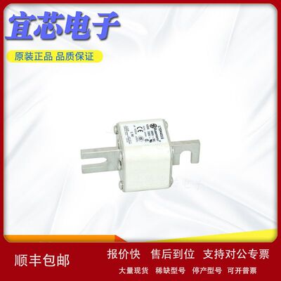 BUSSMANN巴斯曼快速熔断器/保险丝170M6142 170M6143现货直销议价