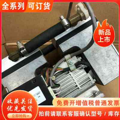 美国KNF气泵 直流无刷真空泵气泵PU1488-N838.0