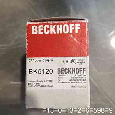 正品BK5120 CANopen Coupler，二议价