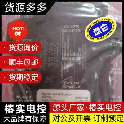 安全隔离栅EM-DR1-IS-5-RTB-28V/V，600询价