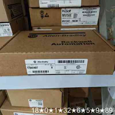 1788-ENBT 链接 1788enbt