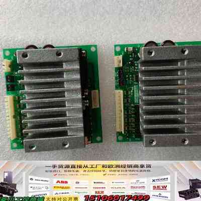 VEXTA东方步进驱动器CSD5807N2-P议价