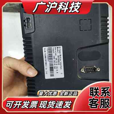 台安触摸屏，AH700ELK，实图拍摄，功能正常，228议价
