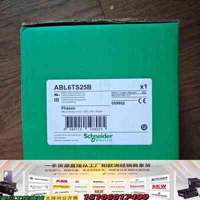#变压器 变压器 ABL6TS25B   正品议价