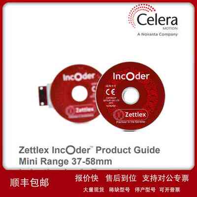 IncOder? 电感式角度编码器 INC-4-37.050-151001-SSI2-RC374-5-