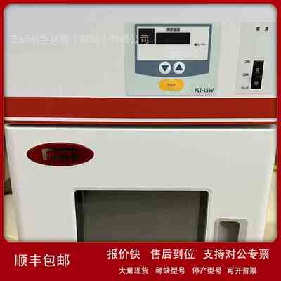 徐总精选!!!TSU筒井理化学 VSS-P300S 振动筛议价