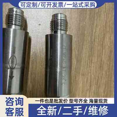 议价PALL GLFF1100VMM4 MPLD610 FILT