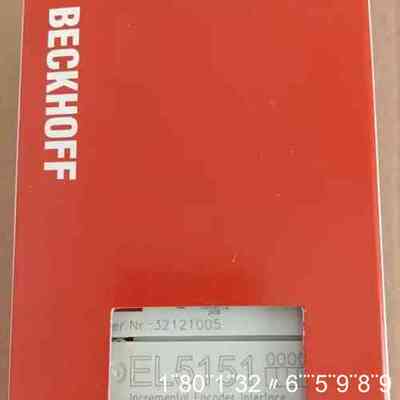 模块EL5151，正品，，24V DC