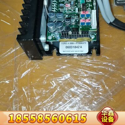 GSI 激光扫瞄震镜电机MA 01821+驱动板整套，拆