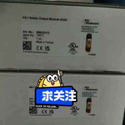 BihlWiedemann 德国 Bwu2173