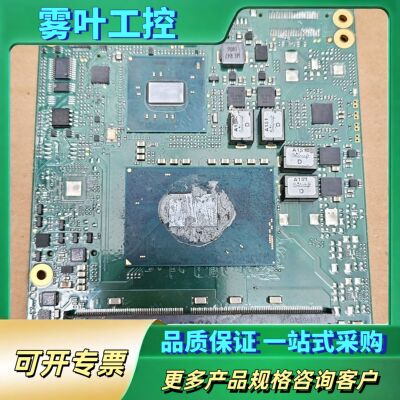 MSC Technologies ARI C6B-SLH-0【议价】