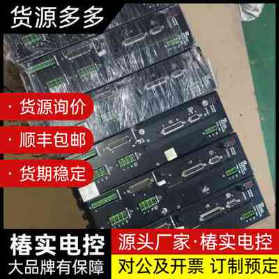 太平洋SCE903A3-002-01驱动器，库存现货，电源模询价