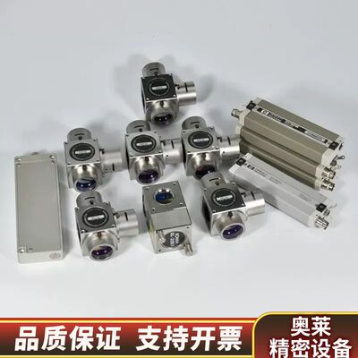 激光干涉仪 部件 10703A 10706A 1078.询价