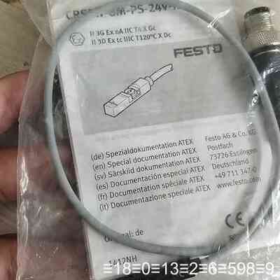 传感器574382 CRSMT-8M-PS-24V议价