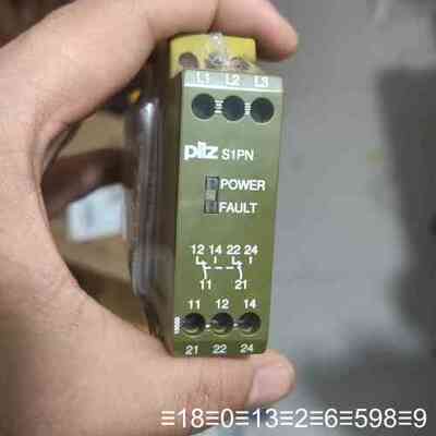 PiIZ安全继电器S1PN 400-500VAC 2c议价