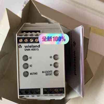 SNM4001S R1.188.0740 施莱希尔安全继电器 工控配件议价维修