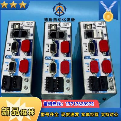 ETEL伺服驱动器EA-P2M-400-07/15A-000议价