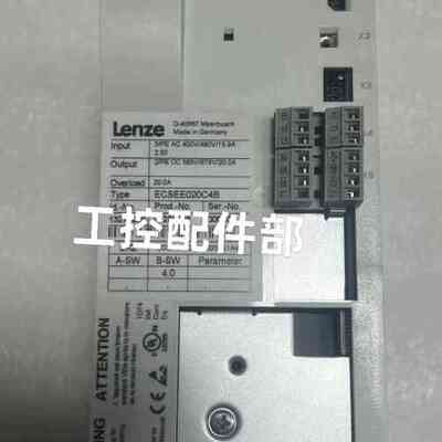 Lenze伦茨伺服驱动器，型号ECSEE020C4B，德国原