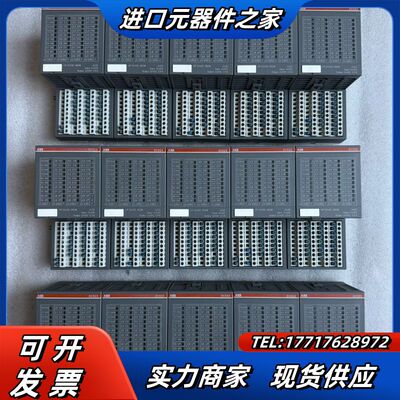 PLC模块 DC523 D4议价