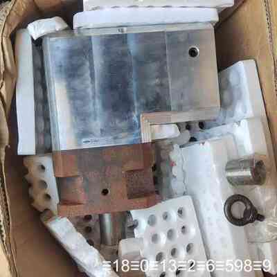 NEUGART直角行星减速机WPLS-190议价