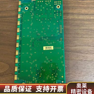 哈希cod主板 驱动板 yy0000001 yy000000.询价