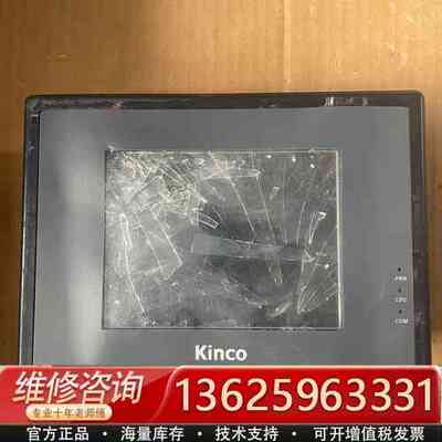 步科MT506S触摸屏，通电开机屏幕显示正常。触摸碎{议价}