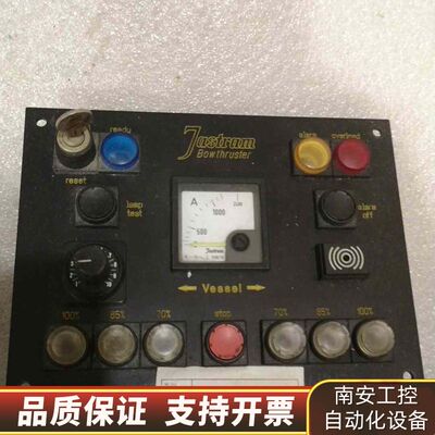 Jastram Bowthruster，3SB24 0询价