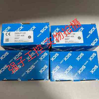 议价DS50-P1122 中等距离测距传感器 1047405维修