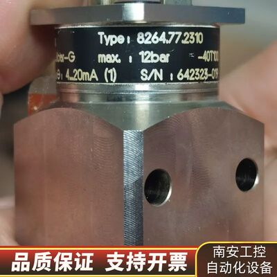 Trafag压力传感器8264.77.2310，无维询价