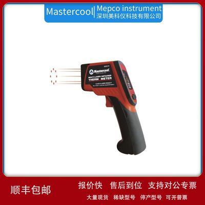 美国mastercool 52224-D 温度计议价