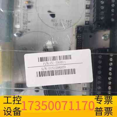 华泰霍尼韦尔底板模块CC-TDOB11，型号01522983议价