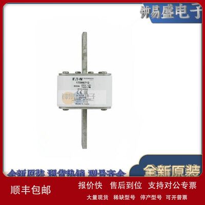 美国BUSSMANN熔断器170M6742  170M6743  170M6744  170M6745议价