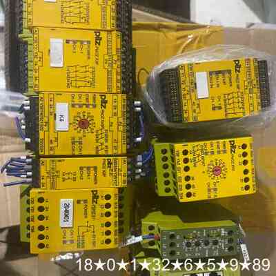 pliz皮尔滋 XV3P 777512