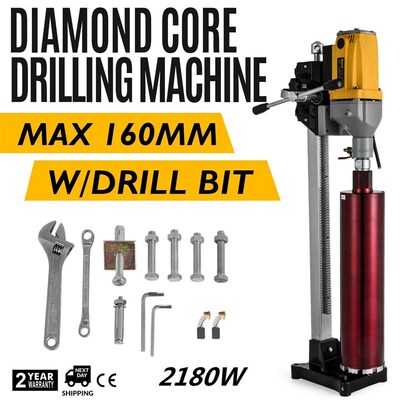 厂家Z1Z-160水钻机2180W无级变速电动钻机多功能钻孔机器设备