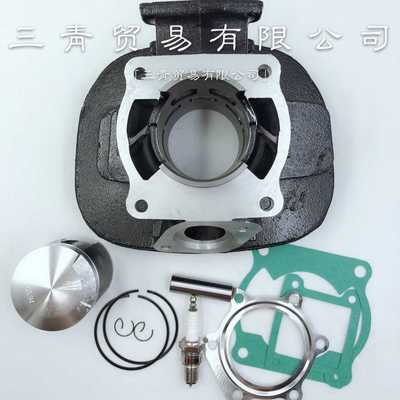 雅马哈YFS200气缸 66mm Yamaha Blaster200 88-2006 气缸活塞套件