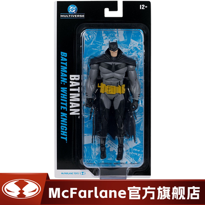 【预计3月】麦克法兰mcfarlaneDC白骑士蝙蝠侠挂卡1/10可动手办