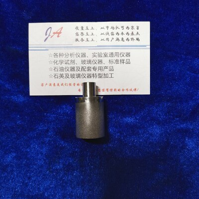 不锈钢泡沫特性气体扩散头GB/T12579金属泡沫特性扩散头