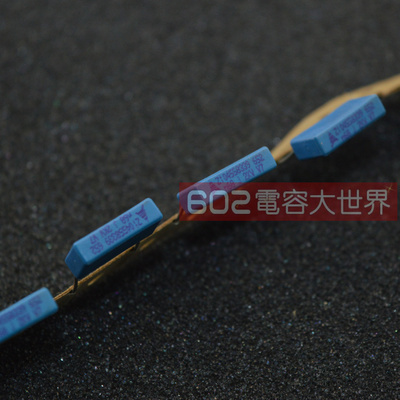 薄膜 校正电容B32652A2681J 2000V0.68NF  682 0.0068UF
