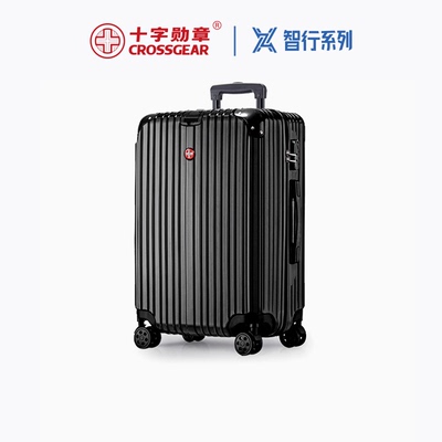 [明星同款]CROSSGEAR十字勋章结实耐用加厚拉杆旅行李密码箱包女