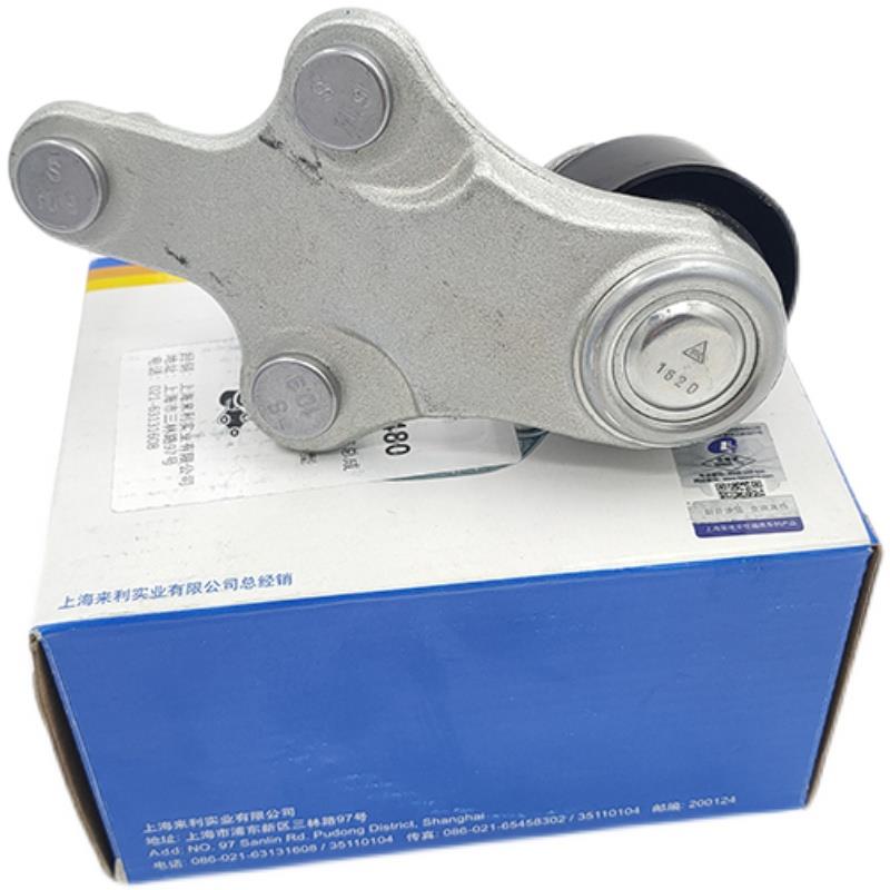 东风标致4008 5008 308S 408 308天逸C5伦福德三角臂球头摆臂球头