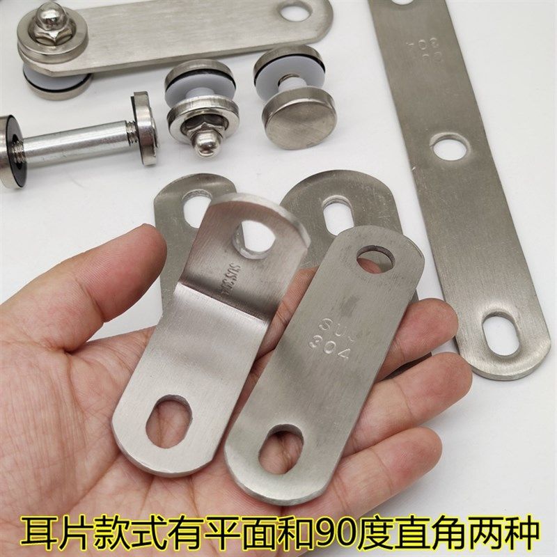 不锈钢304楼梯栏杆护栏扶手立柱固定件玻璃夹连接件爪件耳片配件