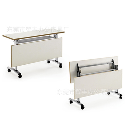 东莞厂家直，销办公桌 培训折叠桌椅 简约时尚长条桌