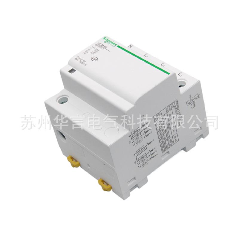 供应Wingoal万高 固定式电涌保护器 IST 40 3P 订货号 A9L91661