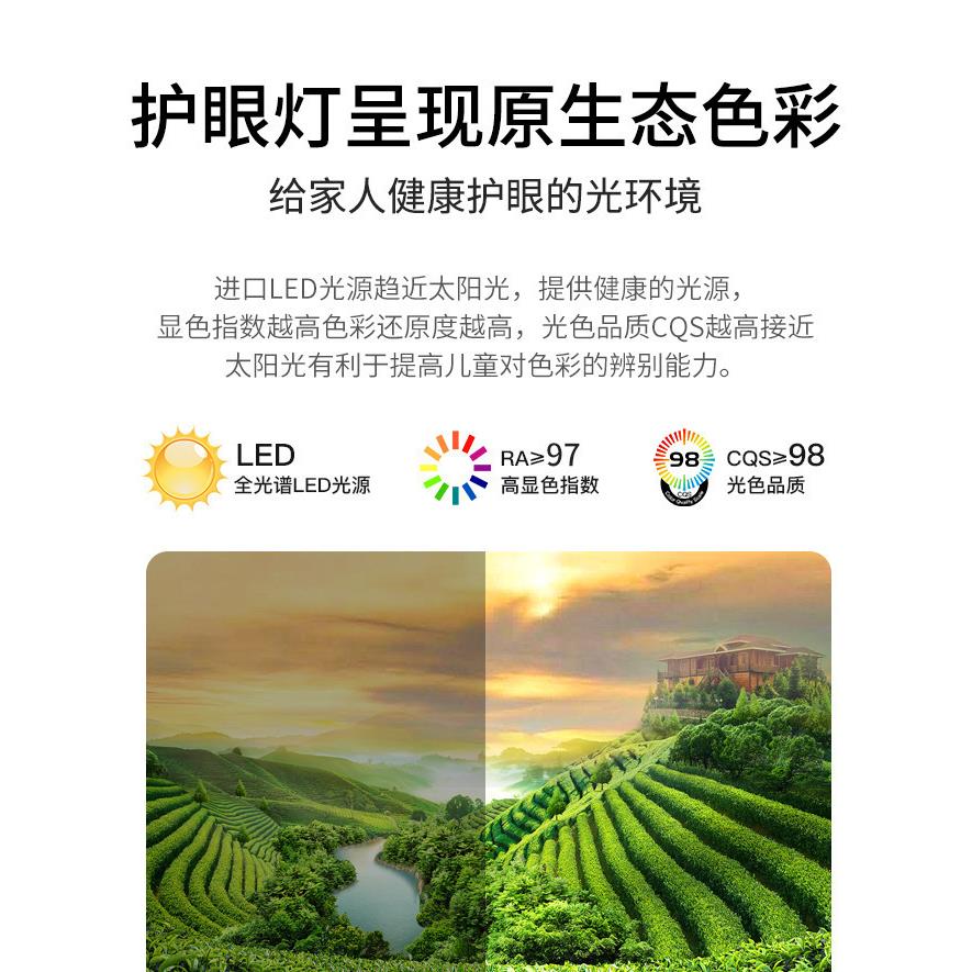 具过道灯走廊灯图现代简约其他无