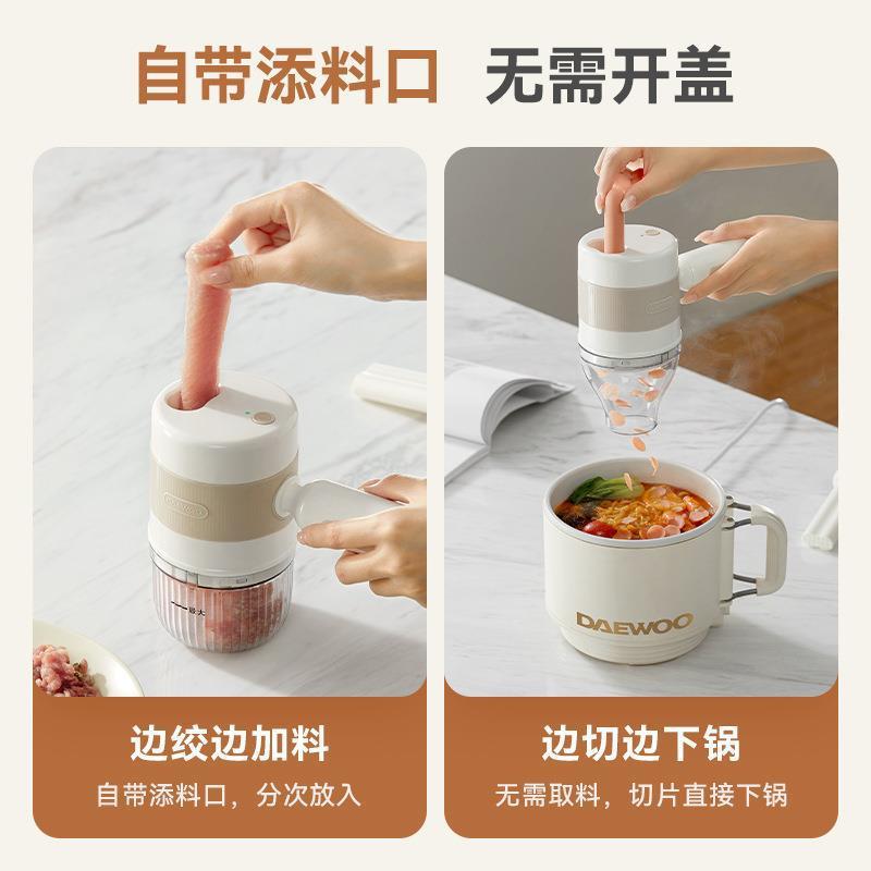 大宇佐料机绞肉机家用电动小型碎菜搅拌蒜泥全自动料理辅食多功能