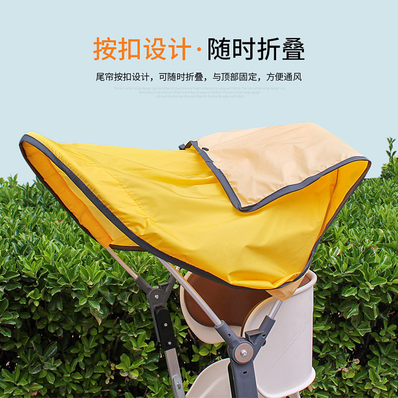 自行车电动车儿童座椅遮阳棚防晒棚宝宝骑行户外防雨夏季折叠支架