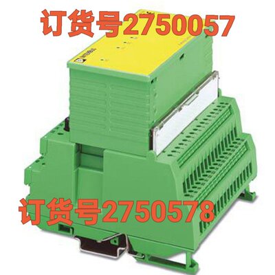 议价模块2750057IB STME 24 AO 4/SIB STME 24 AO 4