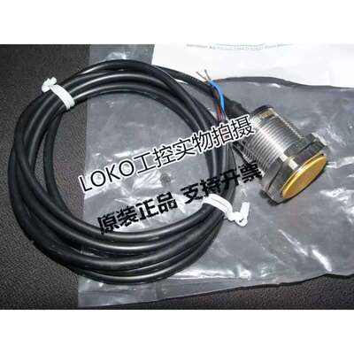 议价65-0282286L2 KIB-T30P/P010KSD正品感测器接近开关